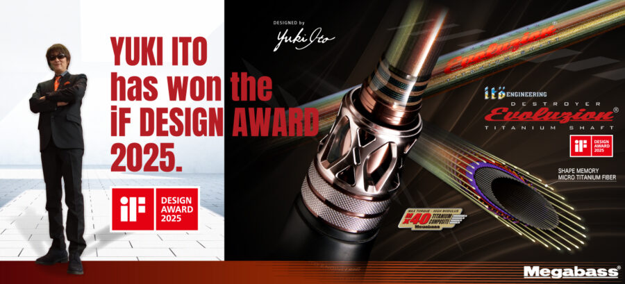 Yuki Ito remporte le iF Design Award 2025 | Ultimate Fishing